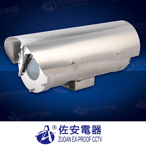 Stainless Steel IP68 Flame Proof Explosion Proof CCTV Camera Housing ...