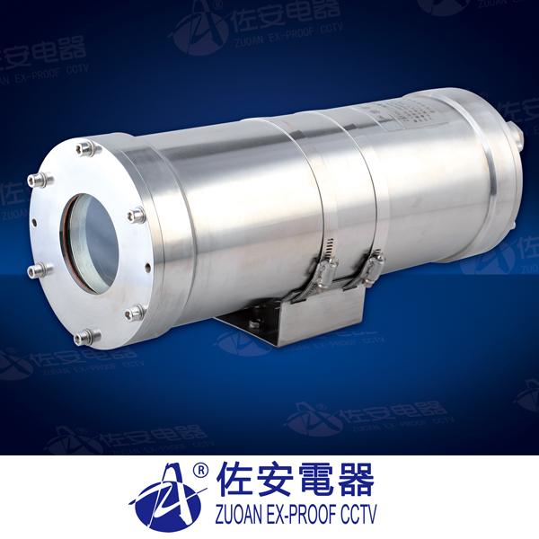 Flameproof Stainless Steel IP68 Explosion Proof Camera Housing
