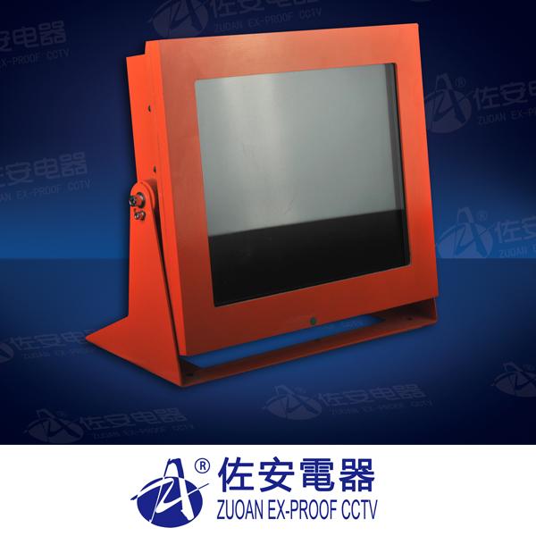 Fully Sealed 17inch Display Explosion Proof Monitor In Carbon Steel