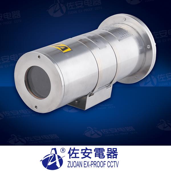 1.3MP 20X Mine Vehicle-mounted Explosion Proof Coal Mine CCTV Camera