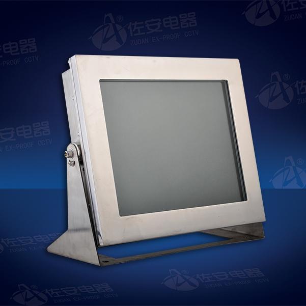 ATEX IECEx Certified Stainless Steel LED 17inch Explosion Proof Monitor ...
