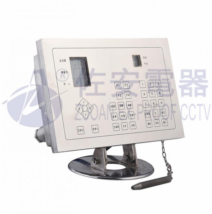 Rig Floor Display Explosion Proof CCTV Monitor of 17 inch Screen