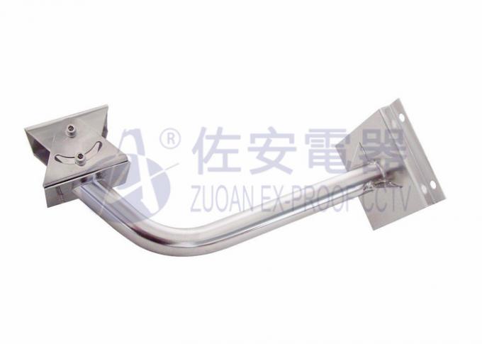 ZAS702A Outdoor Stainless Steel Camera Housing with Sun Shroud