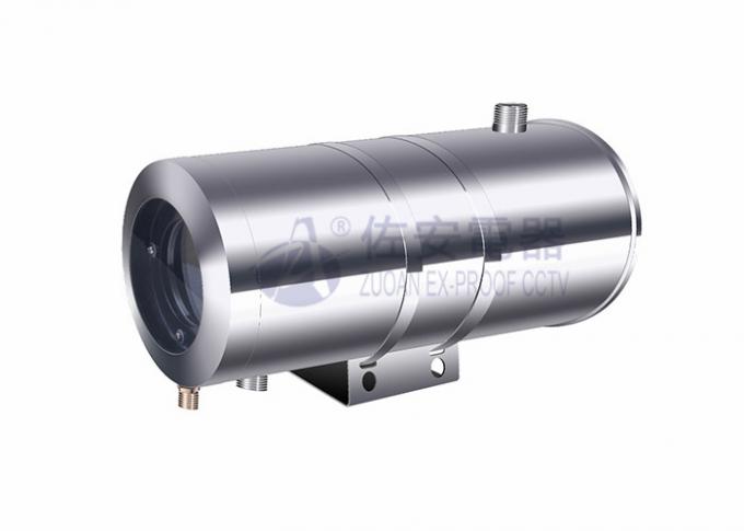 Air Cooling 150 Degree Heat Resistant Camera Jacket, Housing for Power ...