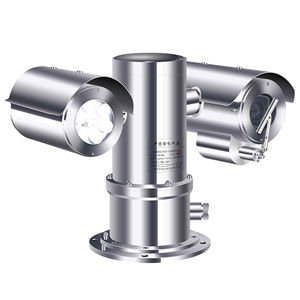 Explosion Proof PTZ Camera factory, Buy good quality Explosion Proof PTZ Camera products from China