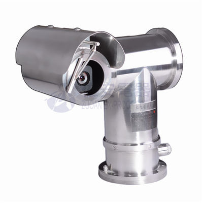 Explosion Proof PTZ Camera factory, Buy good quality Explosion Proof PTZ Camera products from China