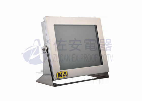 Explosion Proof Monitor factory, Buy good quality Explosion Proof ...