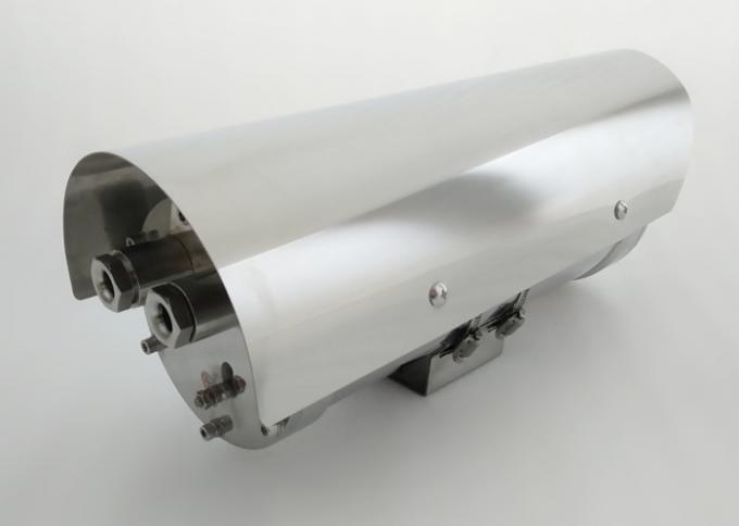 CZ100-A Explosion proof ATEX CCTV Camera with Wiper, Washing System For ...