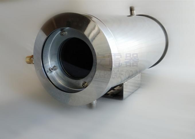 Water Cooling Stainless Steel Heat Resistant Camera Jacket for High ...